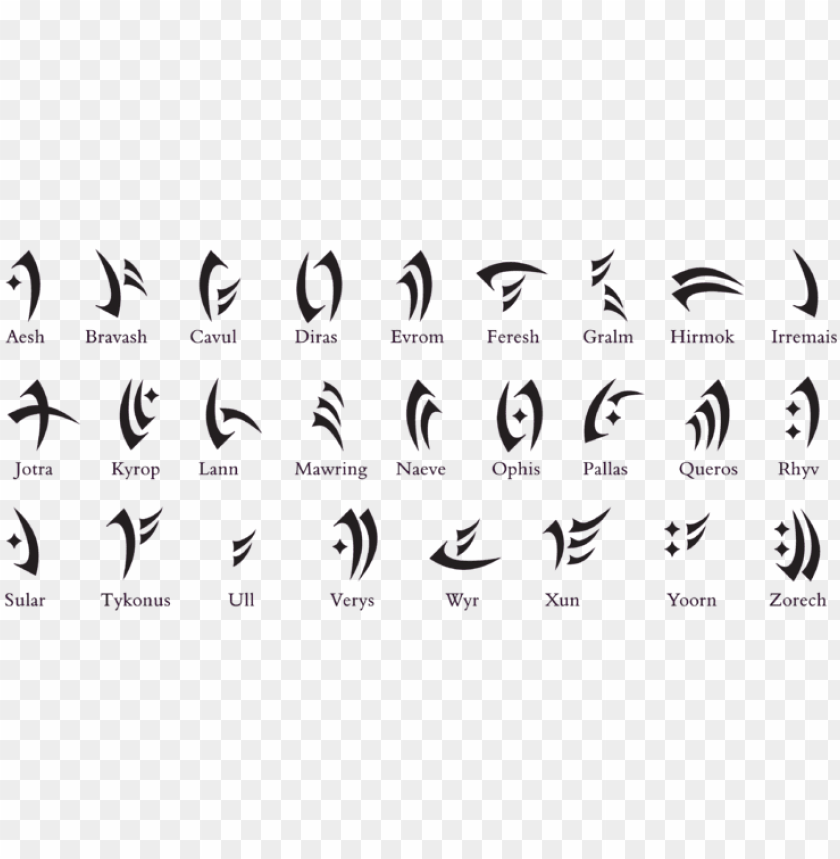Free download | HD PNG runes shadowhunter runes names PNG transparent ...