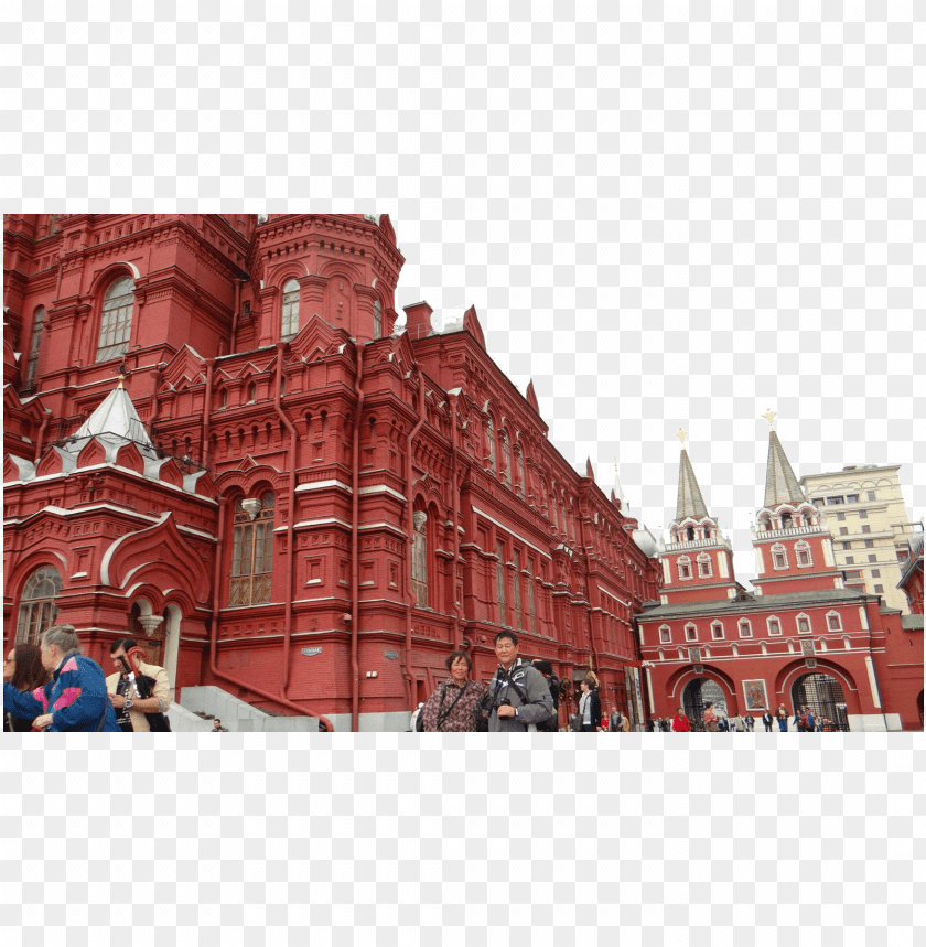 Free download | HD PNG Transparent PNG image Of view of kremlin and red ...