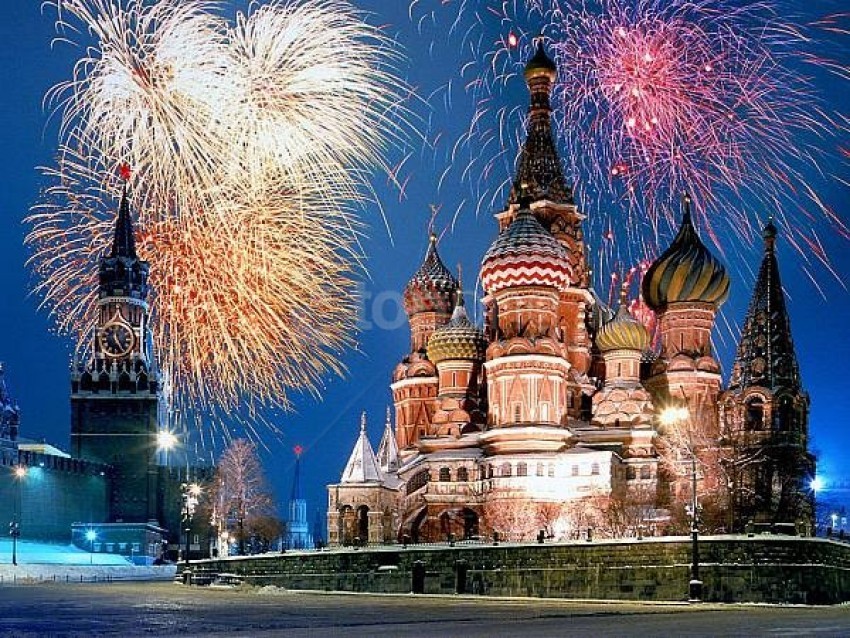 Free download | HD PNG russia wallpaper background best stock photos ...