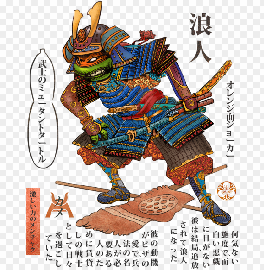 Free download | HD PNG samurai turtle michelangelo backpack by ...
