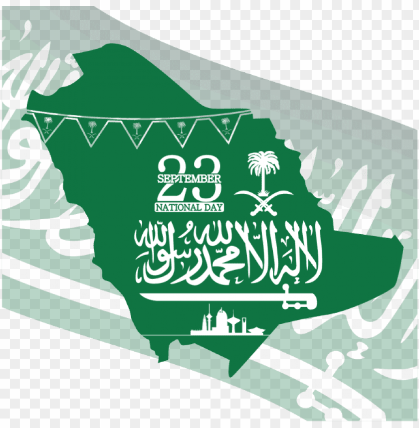 Free download | HD PNG saudi arabia national day in september 23 th ...