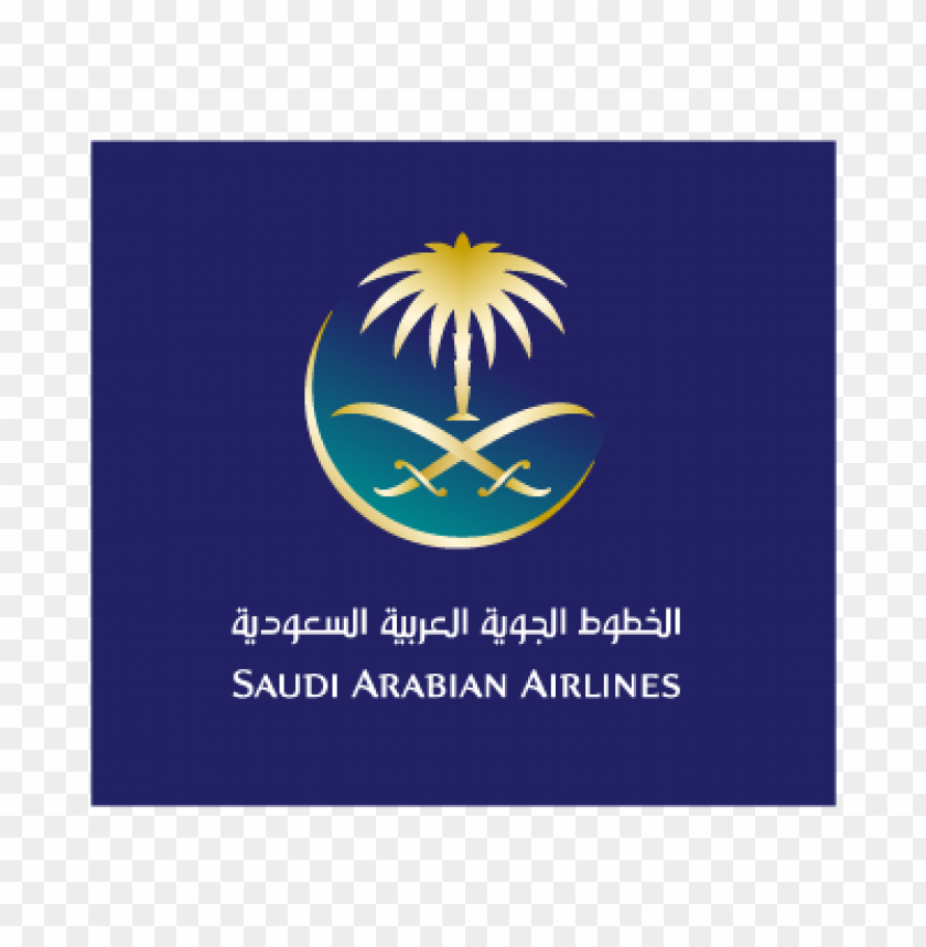 Free download | HD PNG saudia vector logo free | TOPpng