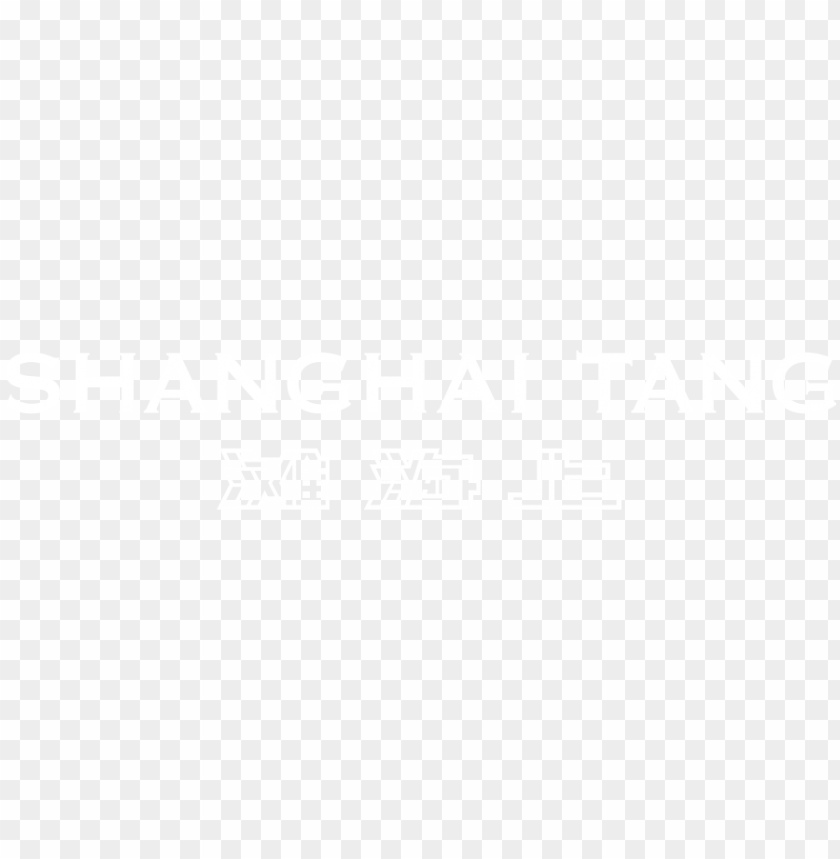 Free download | HD PNG shanghai tang logo PNG transparent with Clear ...