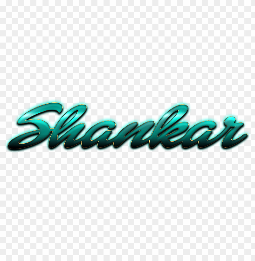 Free download | HD PNG shankar decorative name png PNG image with no ...