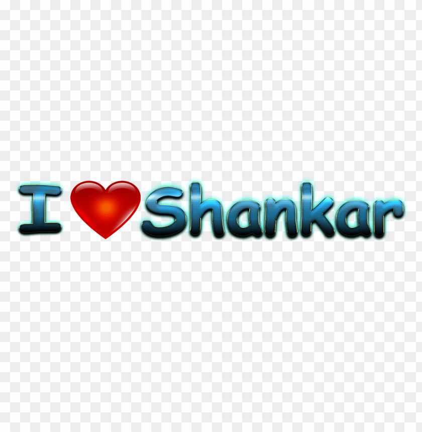 Free download | HD PNG shankar heart name PNG image with no background ...