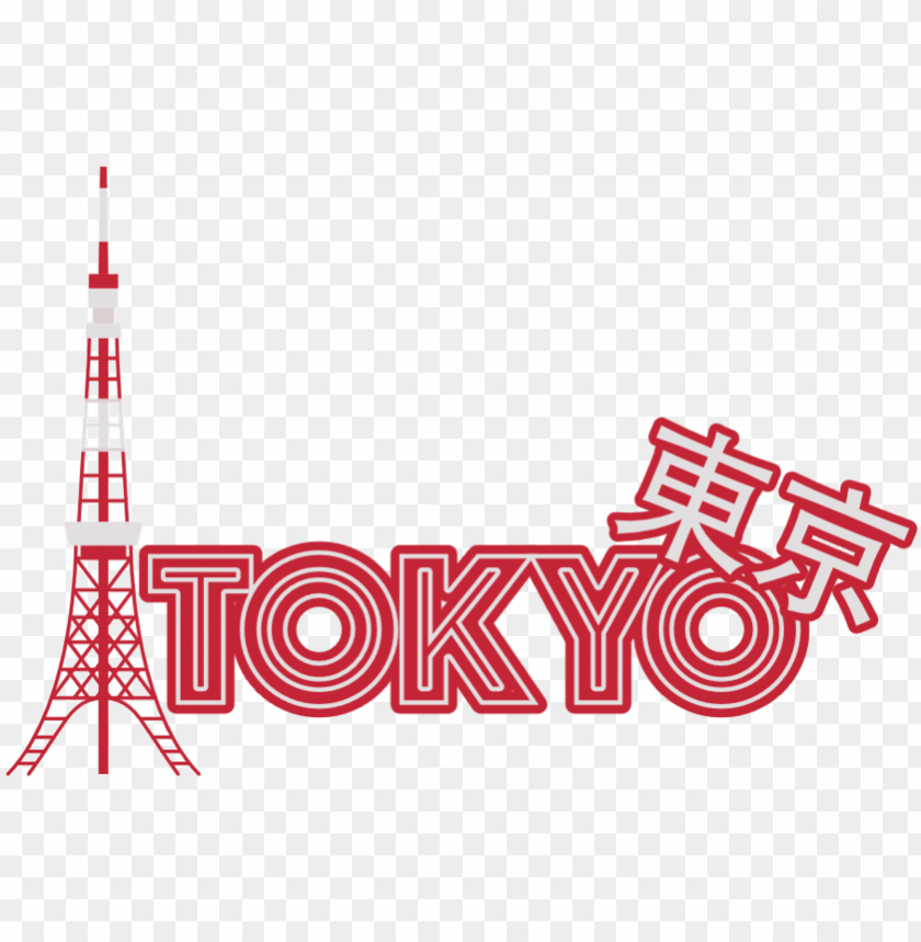 Free download | HD PNG snapchat geofilters png illustratio PNG ...