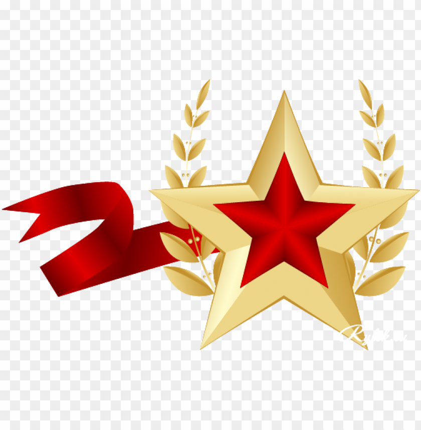 Free download | HD PNG red star with ribbon soviet png | TOPpng