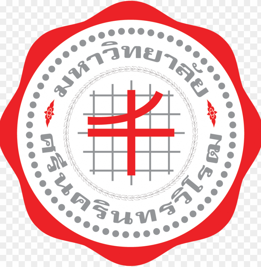 Free download | HD PNG srinakharinwirot university PNG transparent with ...
