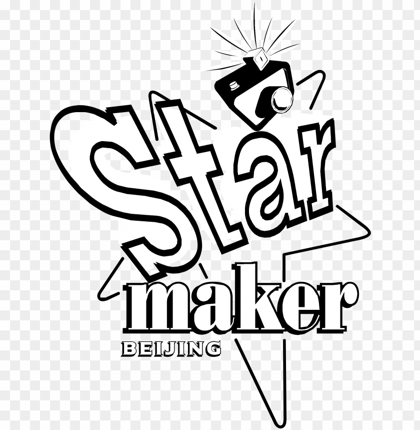 Free download | HD PNG star maker logo black and white starmaker logo ...