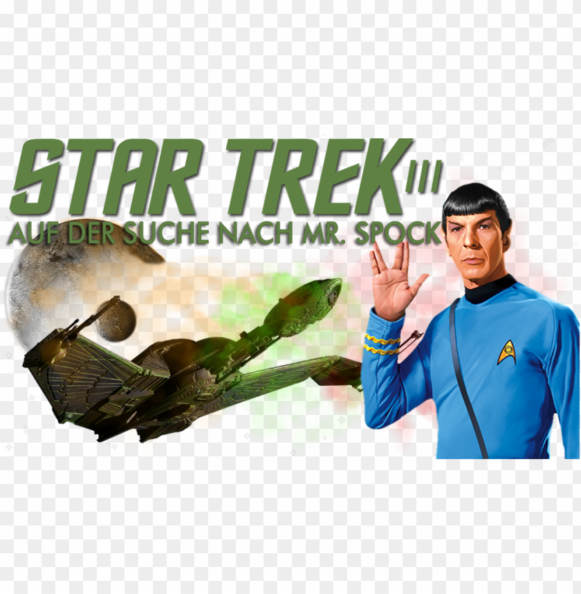Spock 2368 Star Trek Next Generation Vulca cutout PNG & clipart images ...