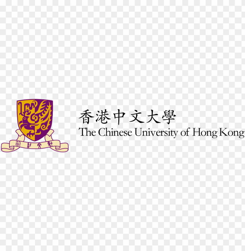 Free download | HD PNG the chinese university of hong kong chinese ... Free download | HD PNG the chinese university of hong kong chinese ...