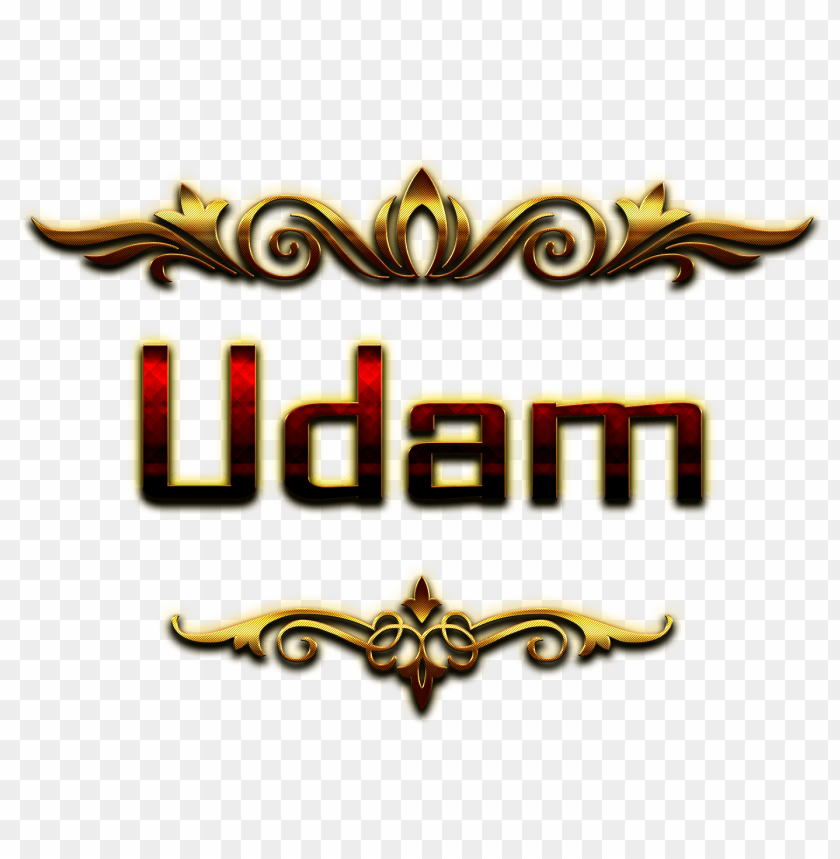 Free download | HD PNG udam happy birthday balloons name png PNG image with no background ...