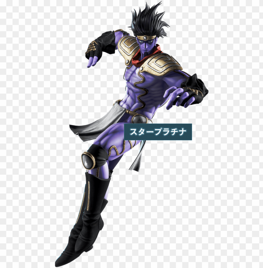 Free download | HD PNG view fullsize star platinum image action figure ...
