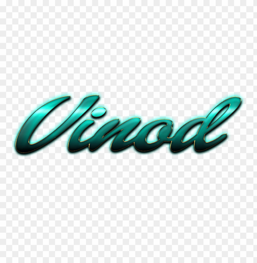 Free download | HD PNG vinod decorative name png PNG image with no ...