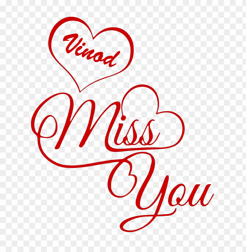 Free download | HD PNG vinod name logo bokeh png PNG image with no ...