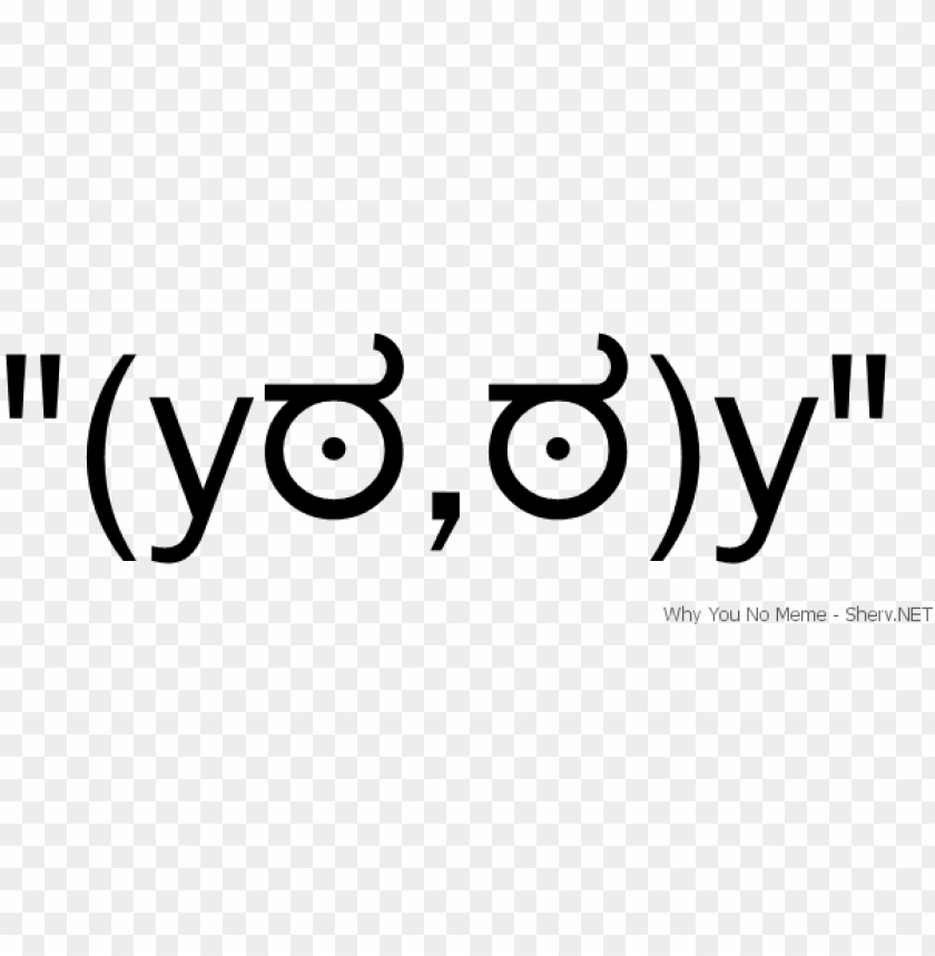 Free download | HD PNG why you no meme inverted meme symbols PNG ...