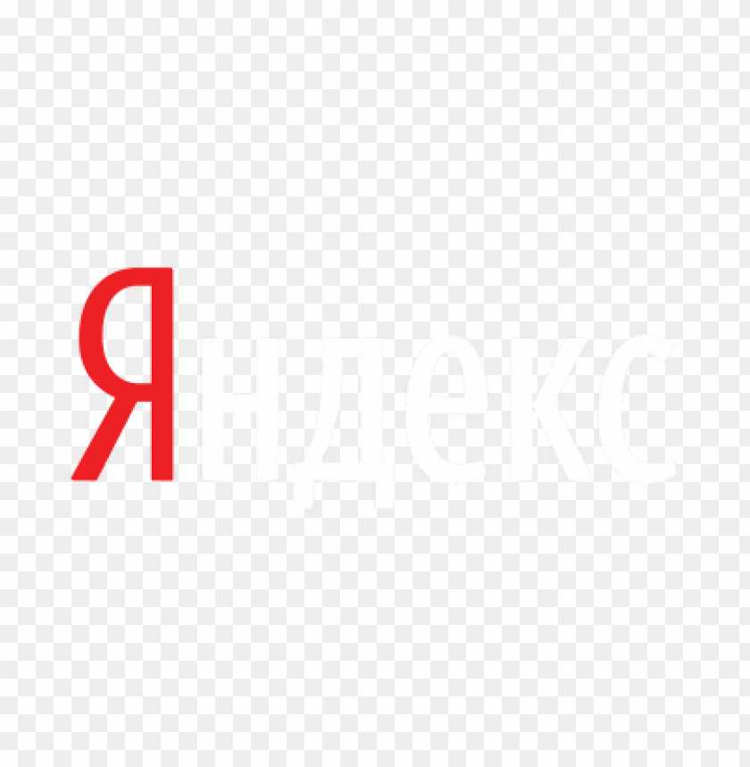 Free download | HD PNG yandex logo free png | TOPpng