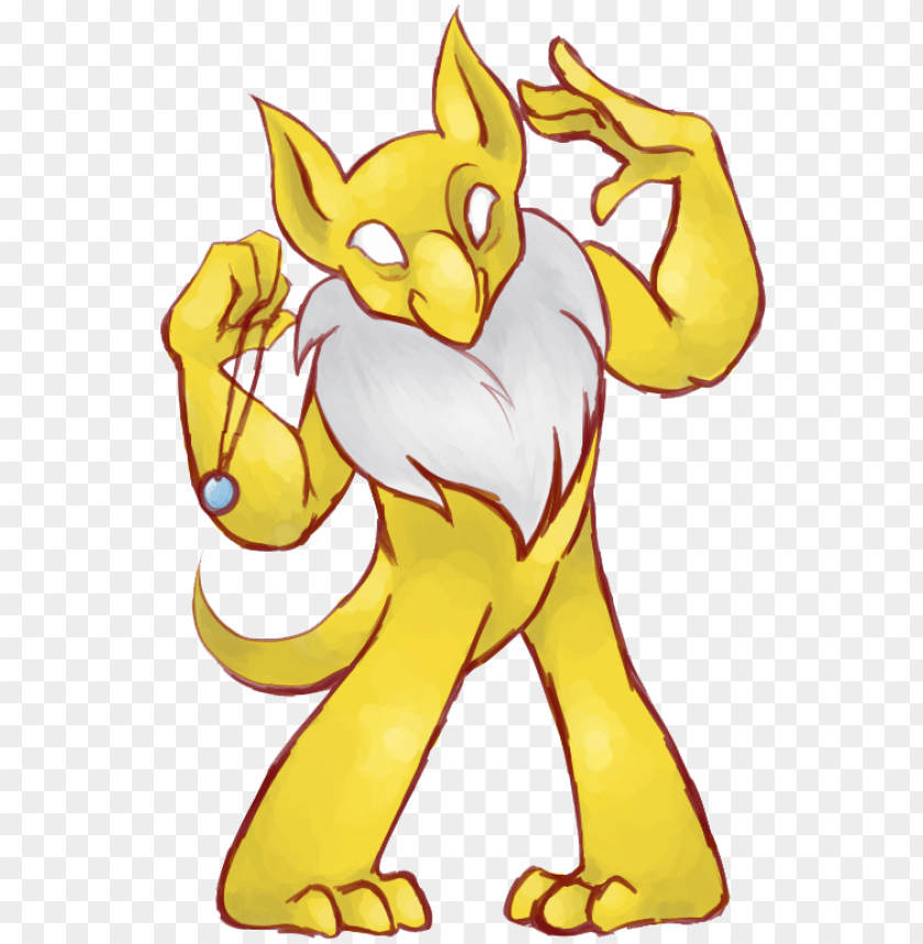 Free download | HD PNG yükle hypnosis tickle hypno fanart PNG ...