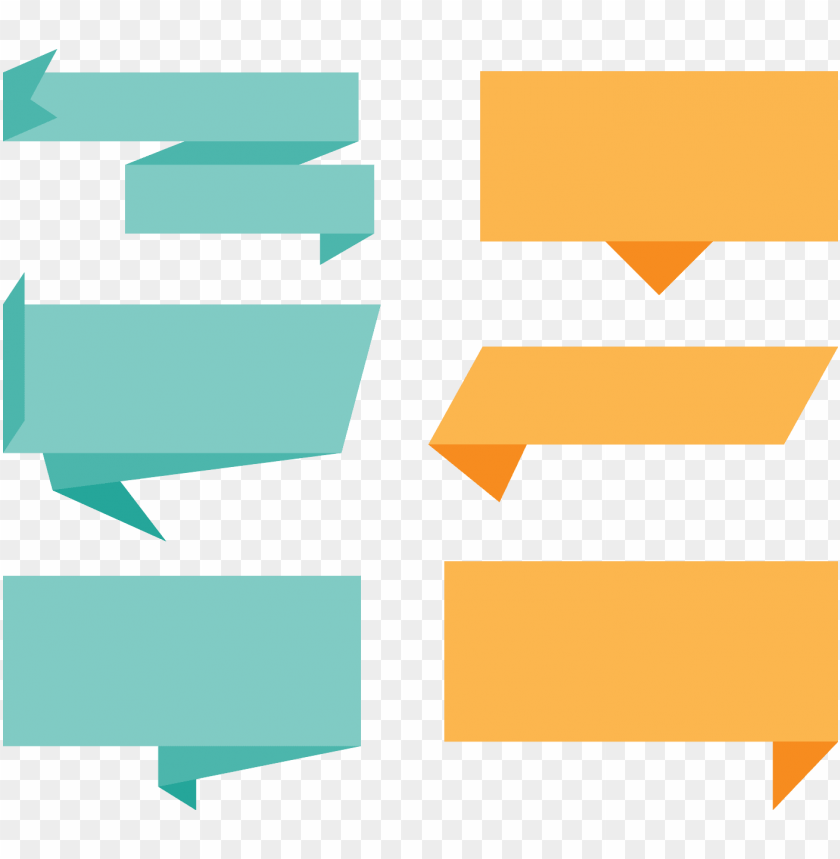 Vector Textbox Png Koplo Png