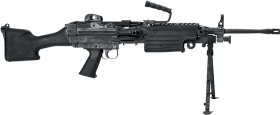 Kabu Ii - Skin Gun M249 Pub PNG Transparent With Clear Background ID ...